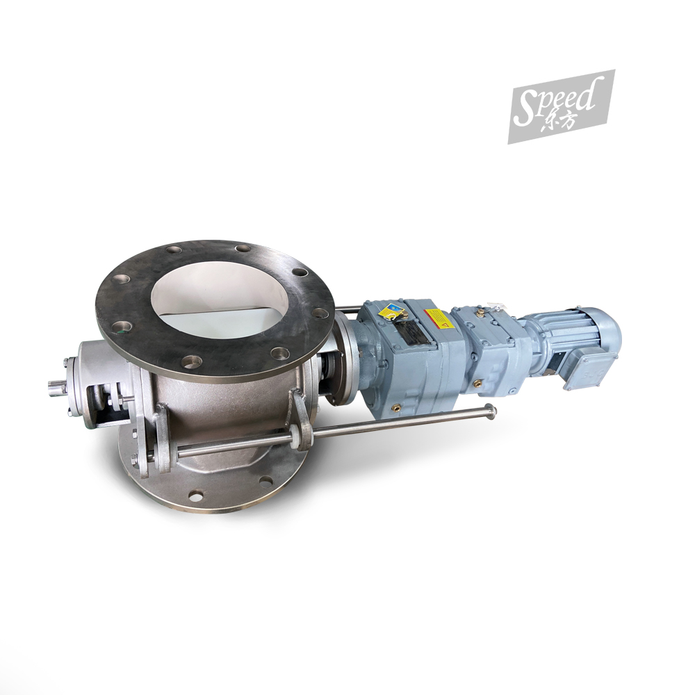 Why Does The Rotary Valve Get Jammed And Cannot Operate? - Jiangsu ...