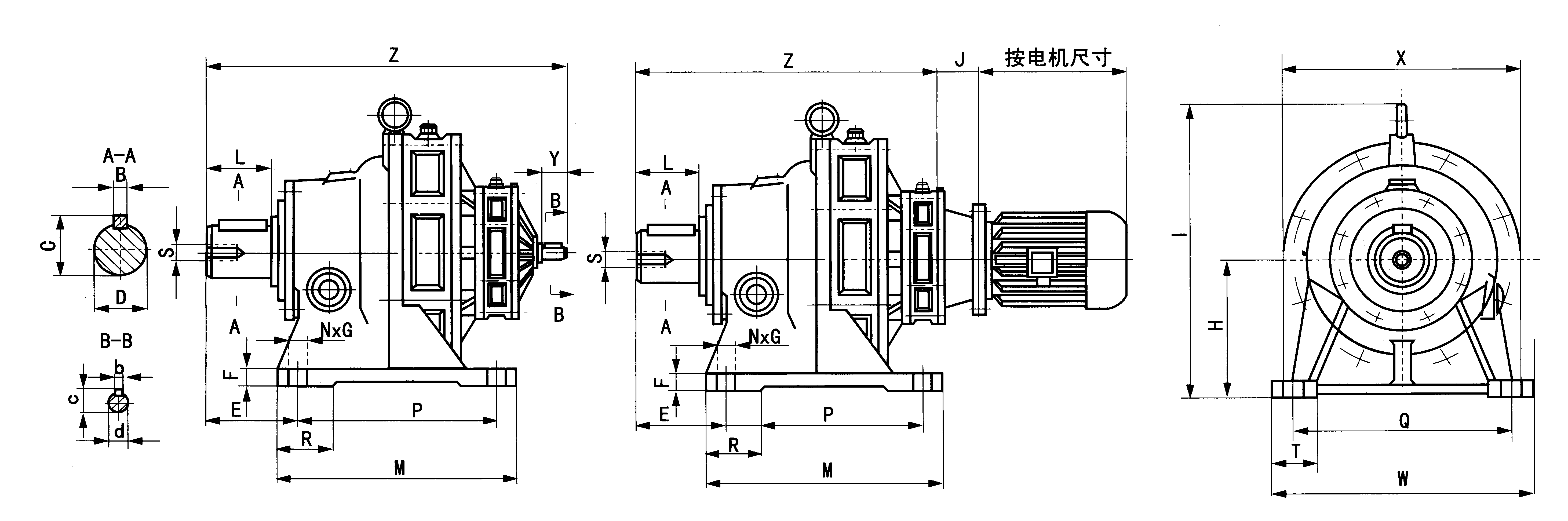 Horizontal Cycloid Pinwheel Planetary Reducer motor - SPEED